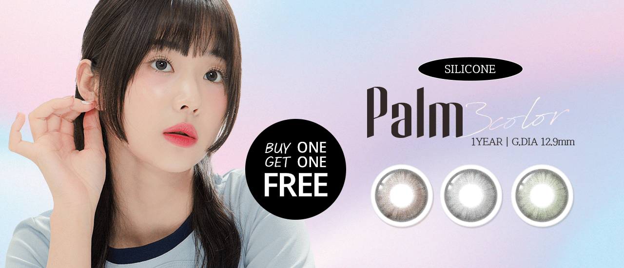 Colored Contacts Lenses for Brown and Gray eyes | LENSTOWNUS