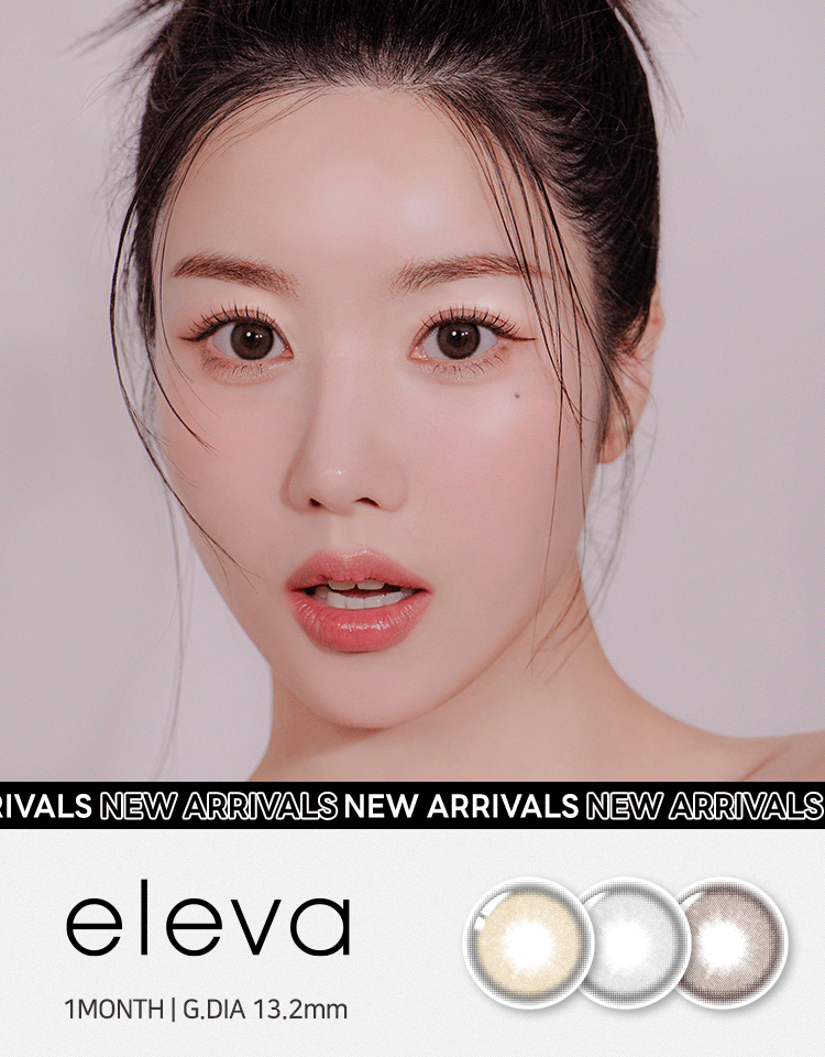 Colored Contacts Lenses for Brown and Gray eyes | LENSTOWNUS